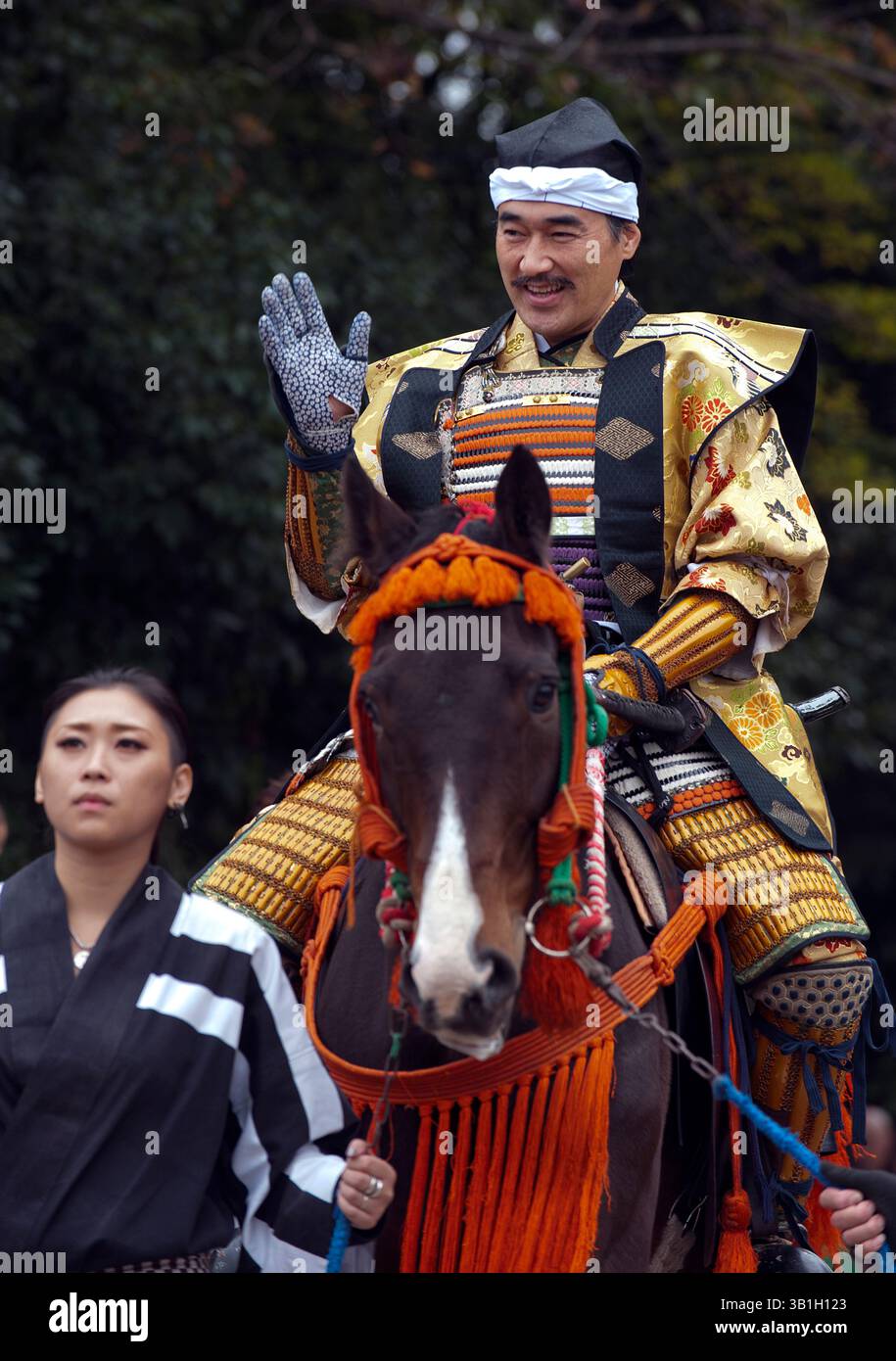 Man in period costume acting as Ii Naosuke, the daimyo (feudal lord) of Hikone clan ...
