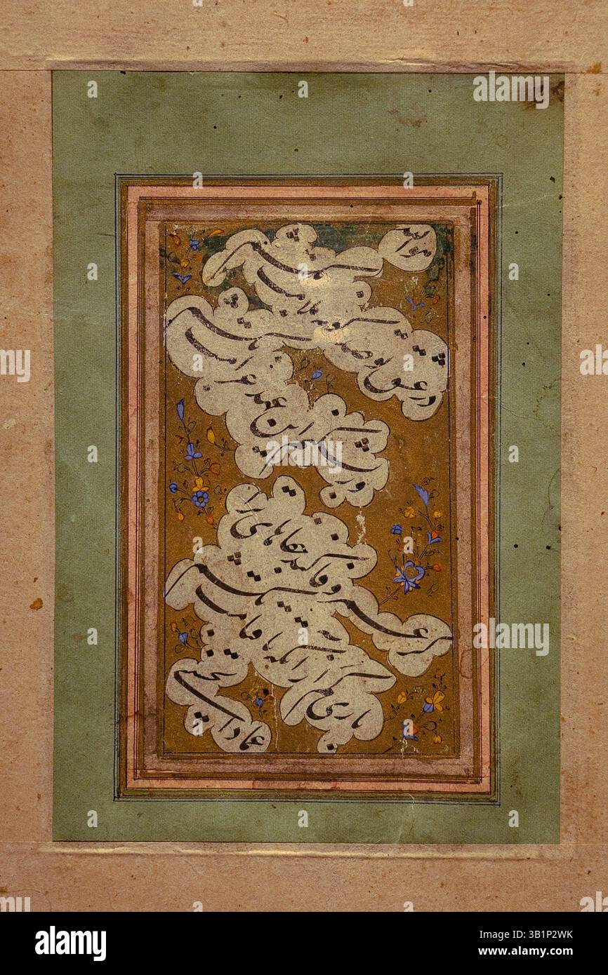 Iranianmuseumart hi-res stock photography and images - Alamy