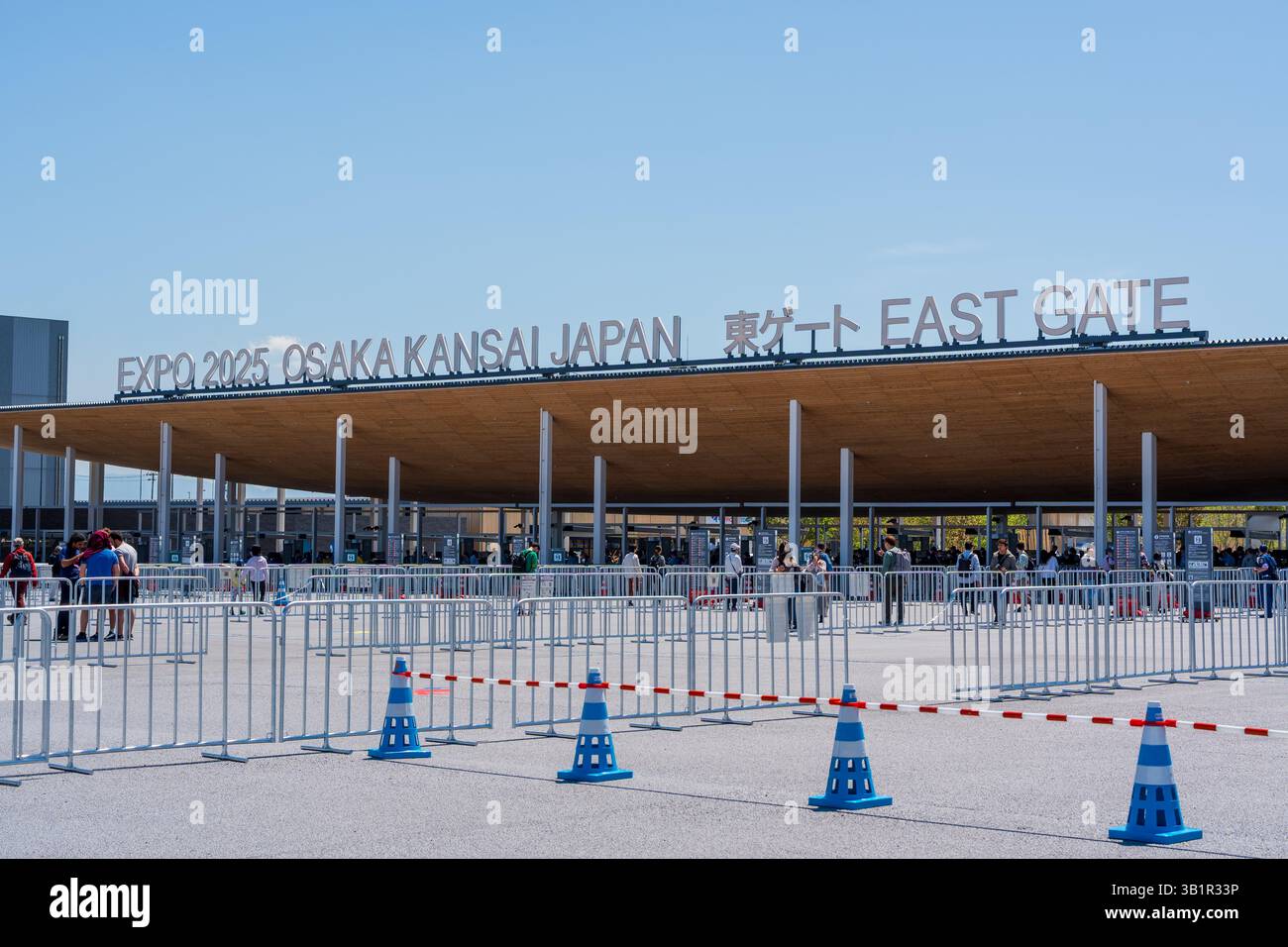 Osaka, Japan - April 24 2025 : East Gate entrance structure of the Expo ...