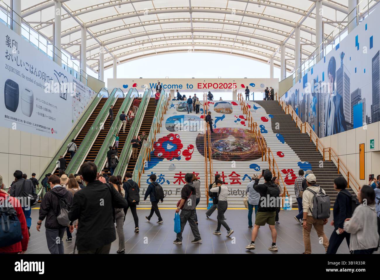 Osaka, Japan - April 24 2025 : Yumeshima Station during Expo 2025 Osaka ...
