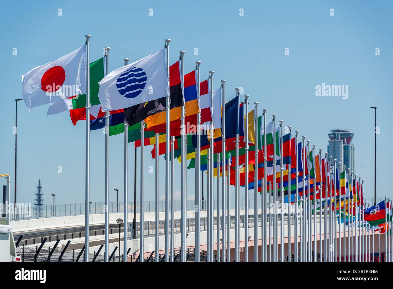 Osaka expo bangladesh hi-res stock photography and images - Alamy