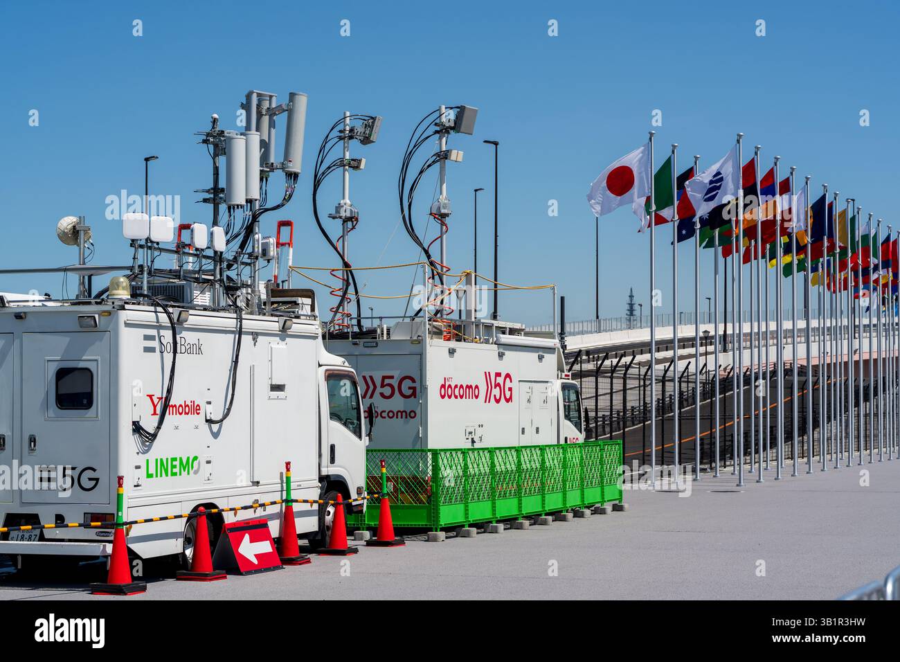 Osaka, Japan - April 24 2025 : Mobile base station deployed by telecom ...