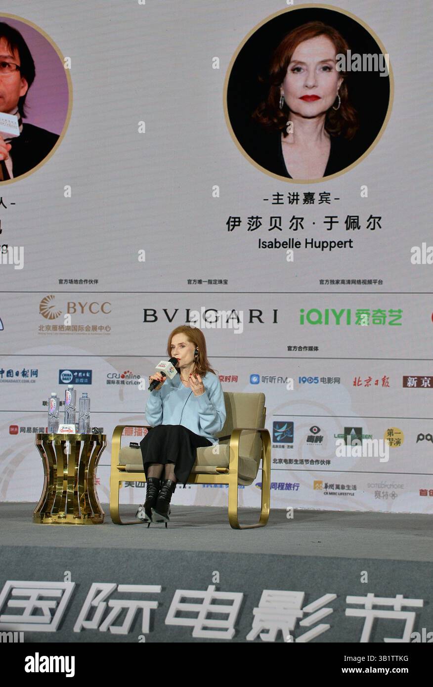 Beijing, China. 23rd Apr, 2025. French actress Isabelle Huppert attends ...