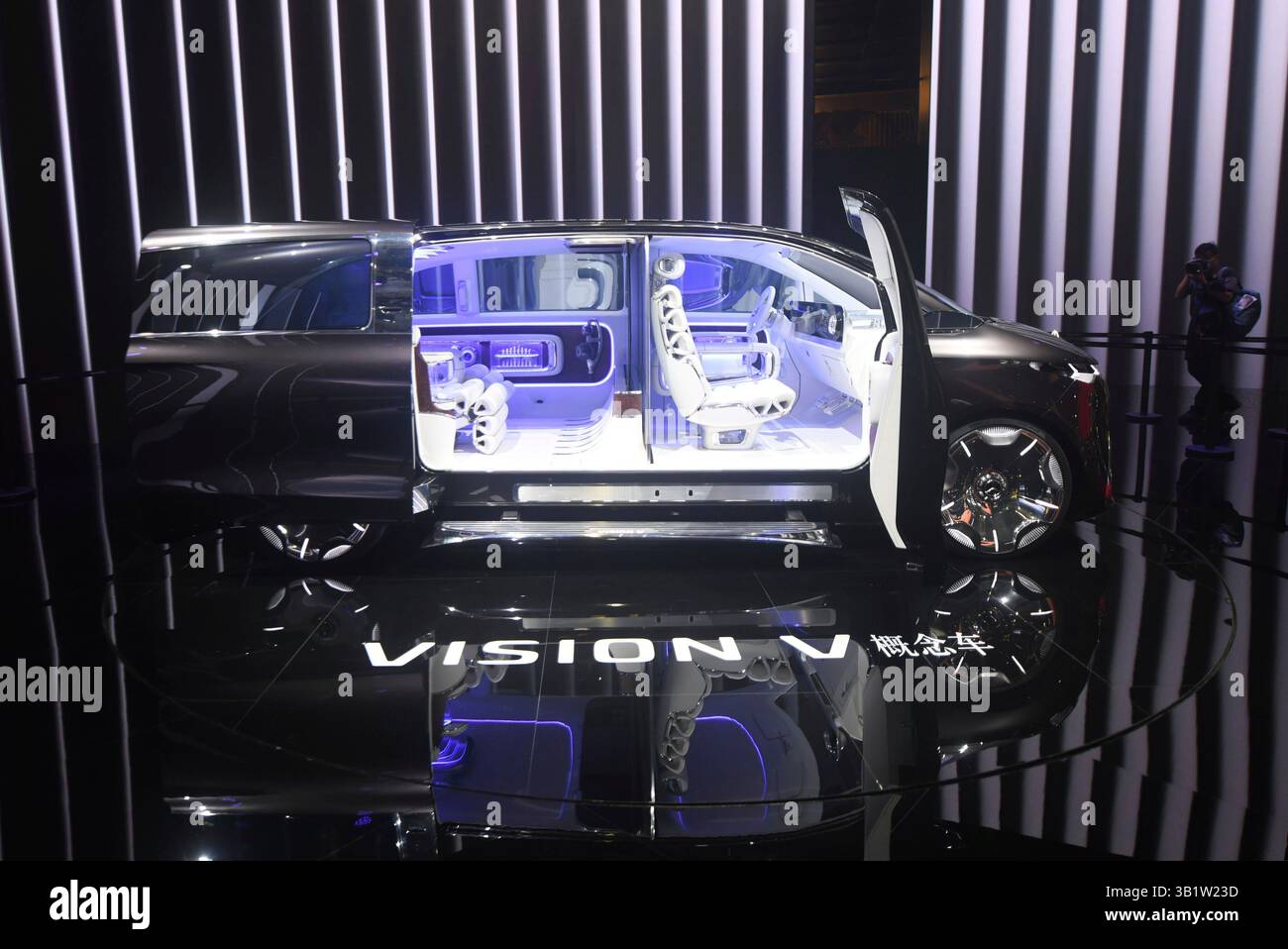 A Mercedes Vision V concept MPV during Shanghai Auto Show in Shanghai ...