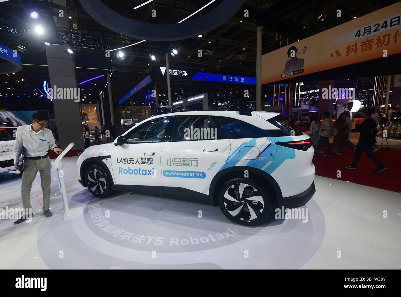 An electric car hosting the L4 autonomous driving technologies ...