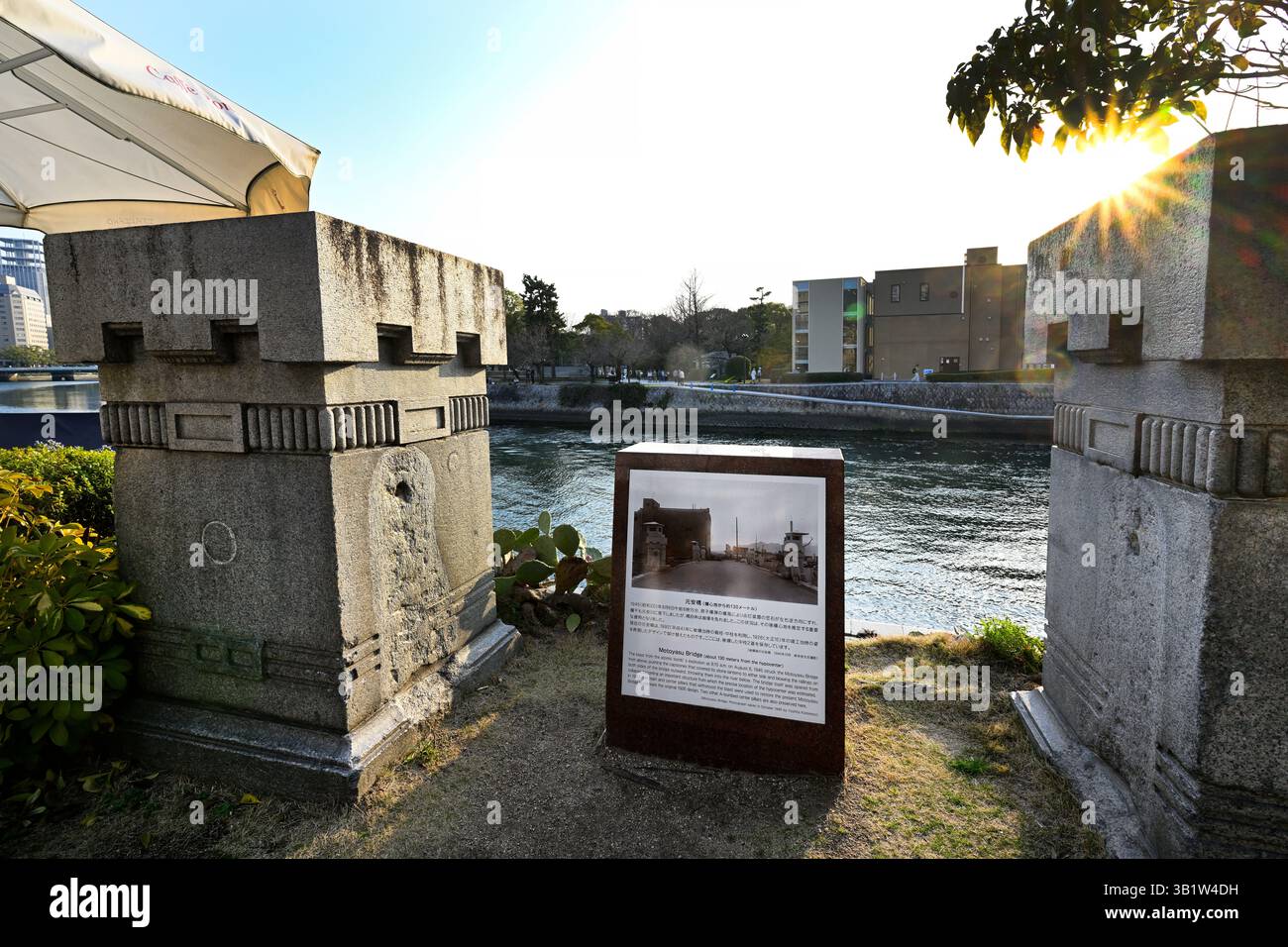 Bridge remains form atomic blast Hiroshima Japan Stock Photo - Alamy
