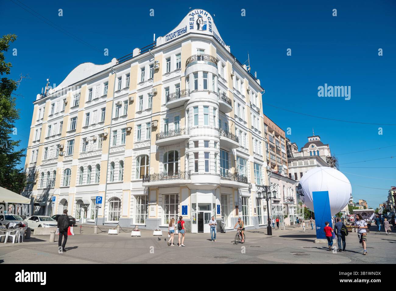 Samara, Russia – June 22, 2018. Historic building housing ...