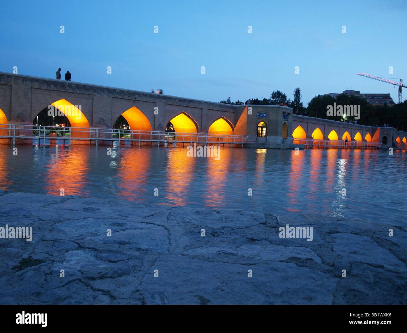Isfahan, Iran, May 12, 2016: Historical river bridge in Isfahan Stock ...
