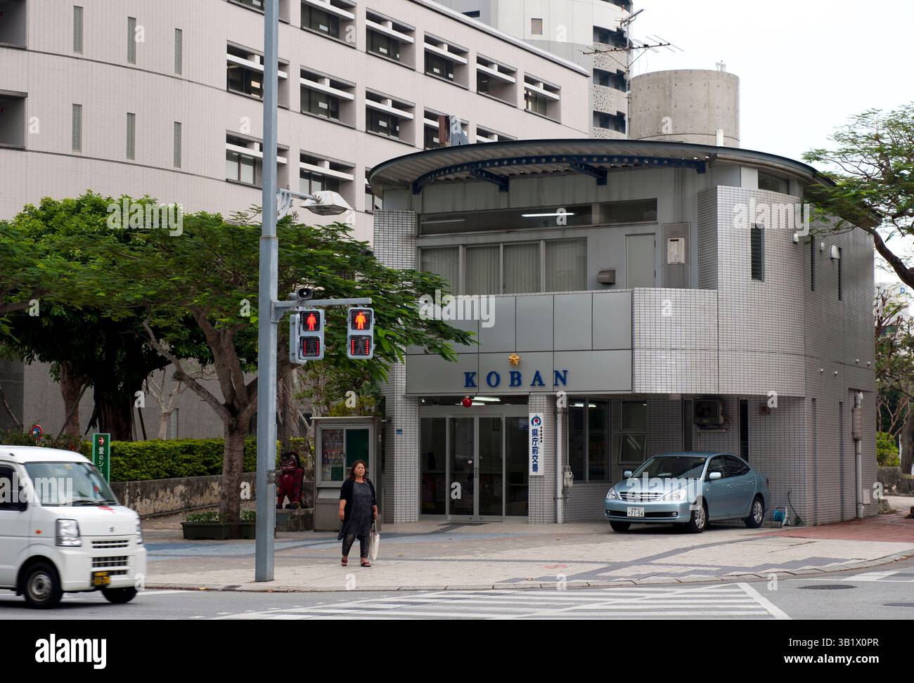 A Japanese "koban" is a small neighborhood police box or police station ...