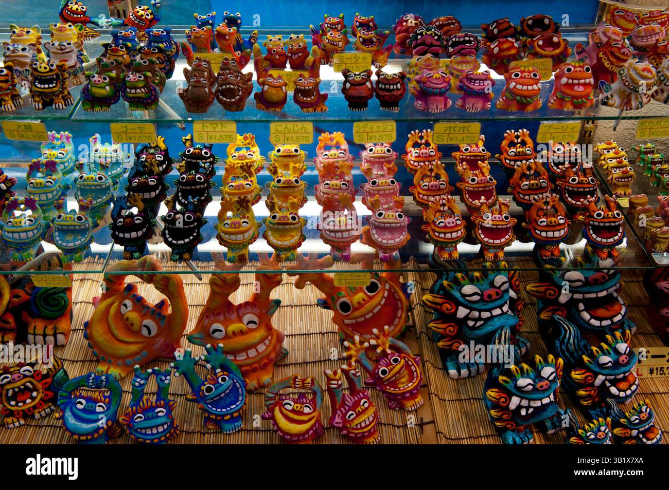 Omiyage tourist gift shop selling all things of Okinawan culture along ...