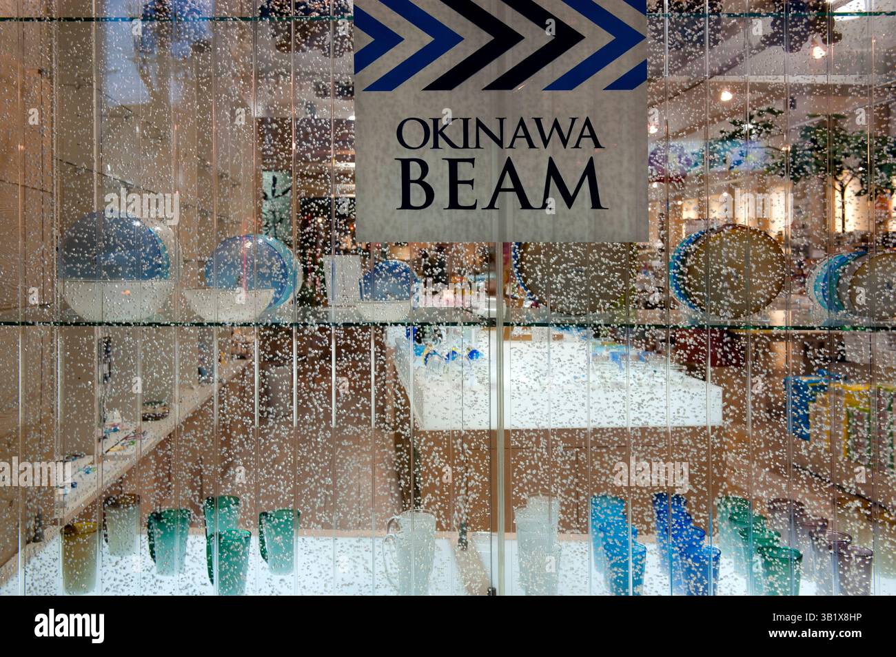 Okinawa beam glass shop hi-res stock photography and images - Alamy