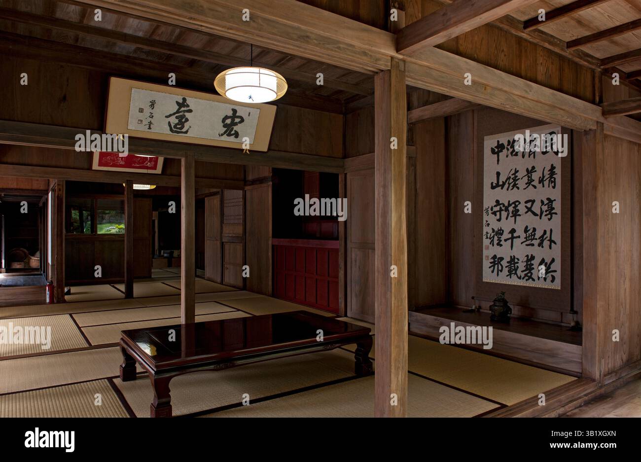 Nakamura-ke (中村家), a traditional Okinawan-style house from the 18th ...