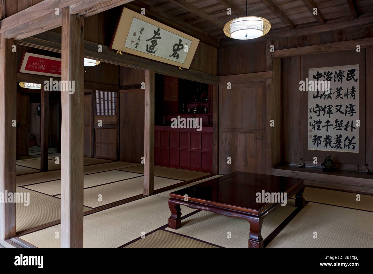 Nakamura-ke (中村家), a traditional Okinawan-style house from the 18th ...