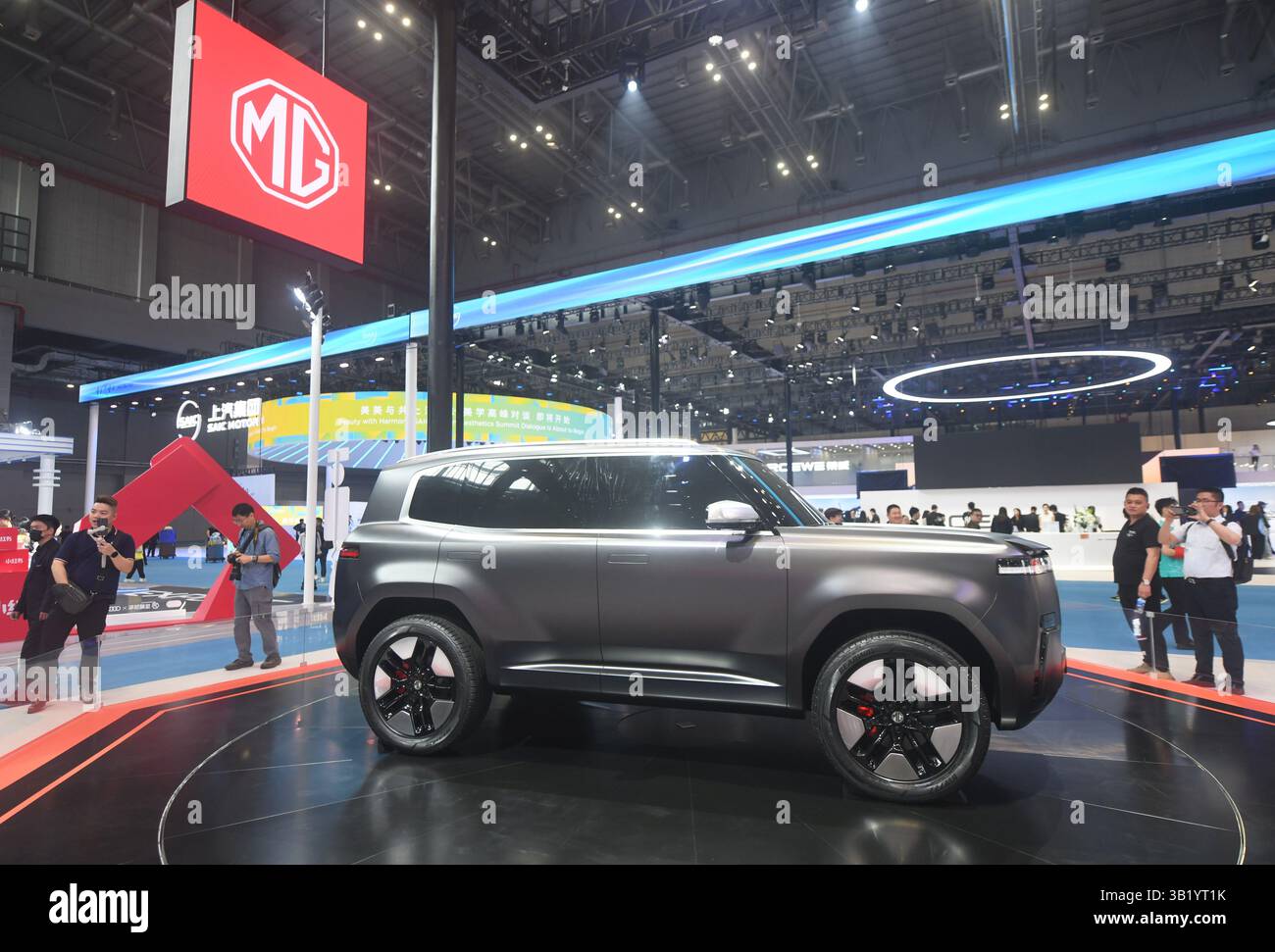 Audiences watched a MG Cyber X all-electric concept SUV at the 2025 ...