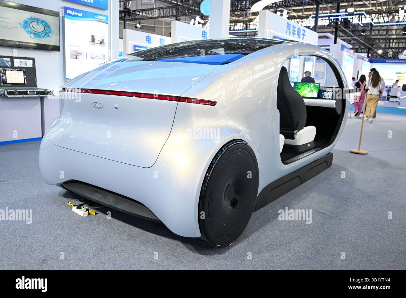 HEFEI, CHINA - APRIL 26, 2025 - The Chery AI high-performance extreme ...