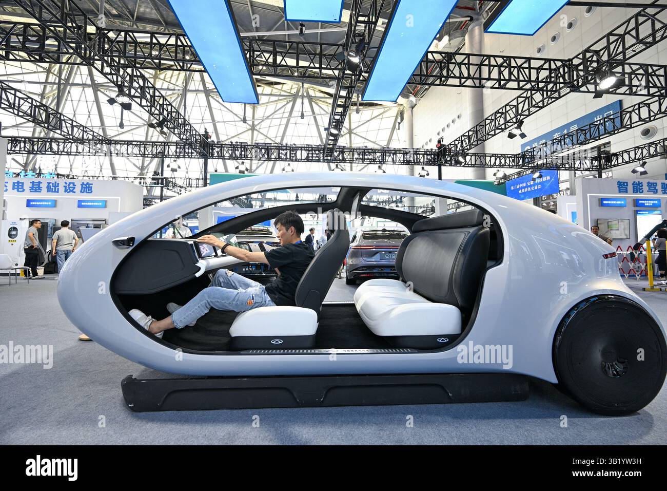 HEFEI, CHINA - APRIL 26, 2025 - The Chery AI high-performance extreme ...