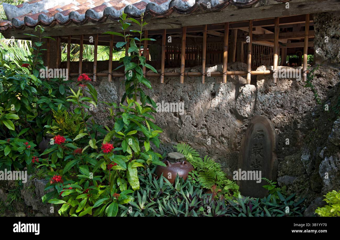 Bamboo lattice grille beneath the roof overhang keeps animals out and ...