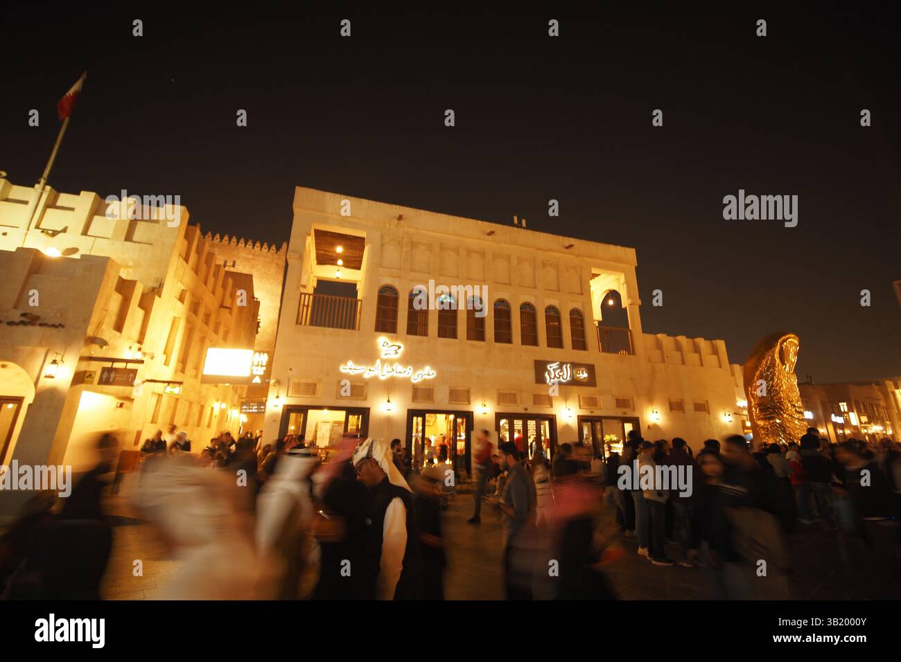 Qatar Doha 2 february 2025, Night market in doha's old city at Souq ...