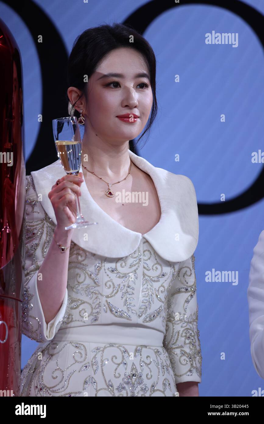 Chinese-American actress, singer, and model Liu Yifei attends an ...