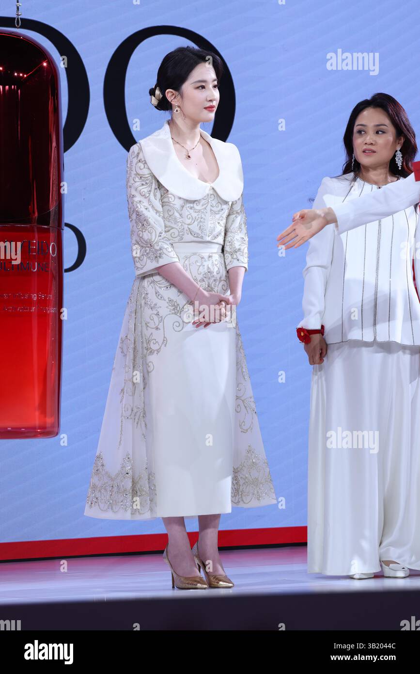 Chinese-American actress, singer, and model Liu Yifei attends an ...