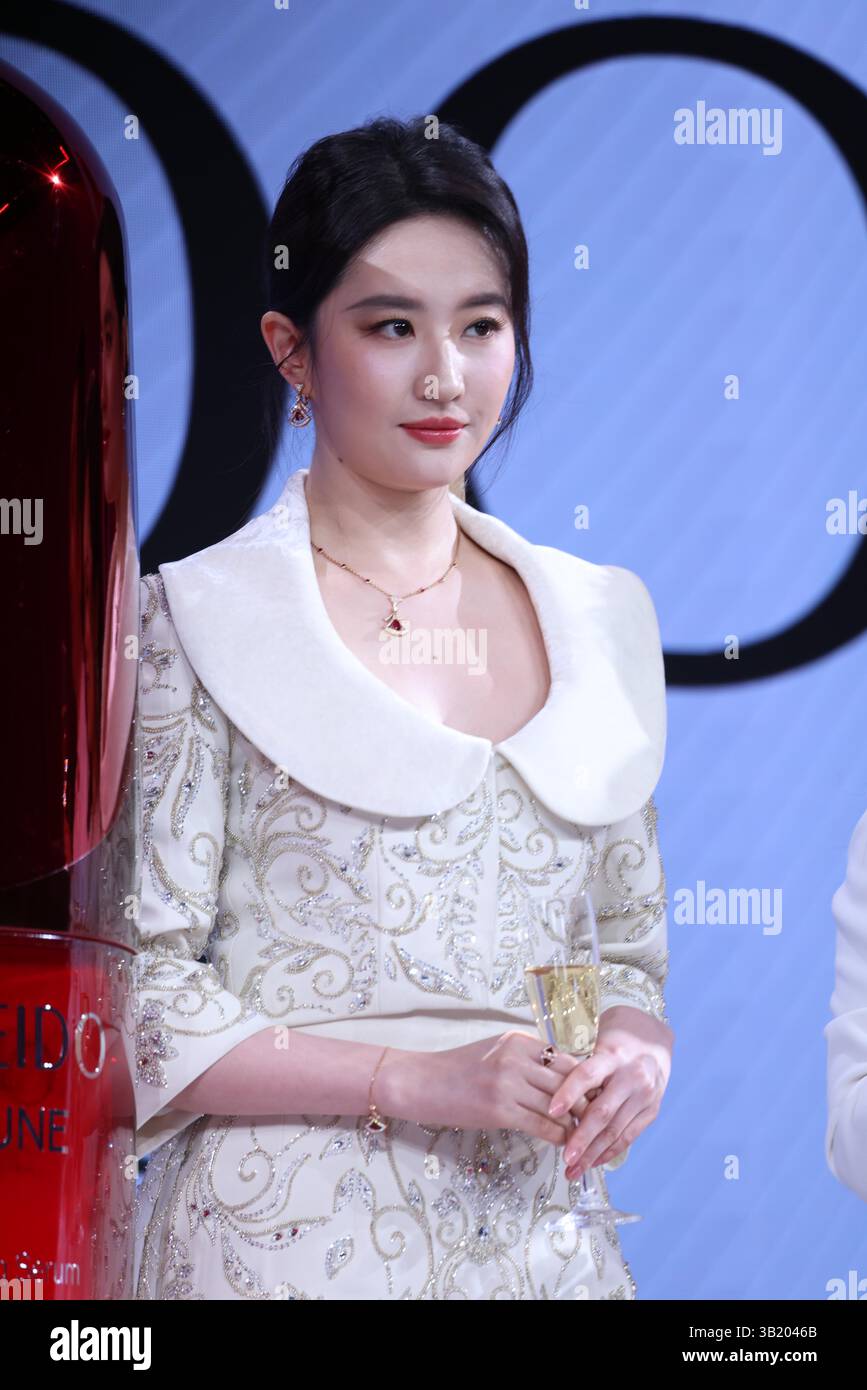 Chinese-American actress, singer, and model Liu Yifei attends an ...