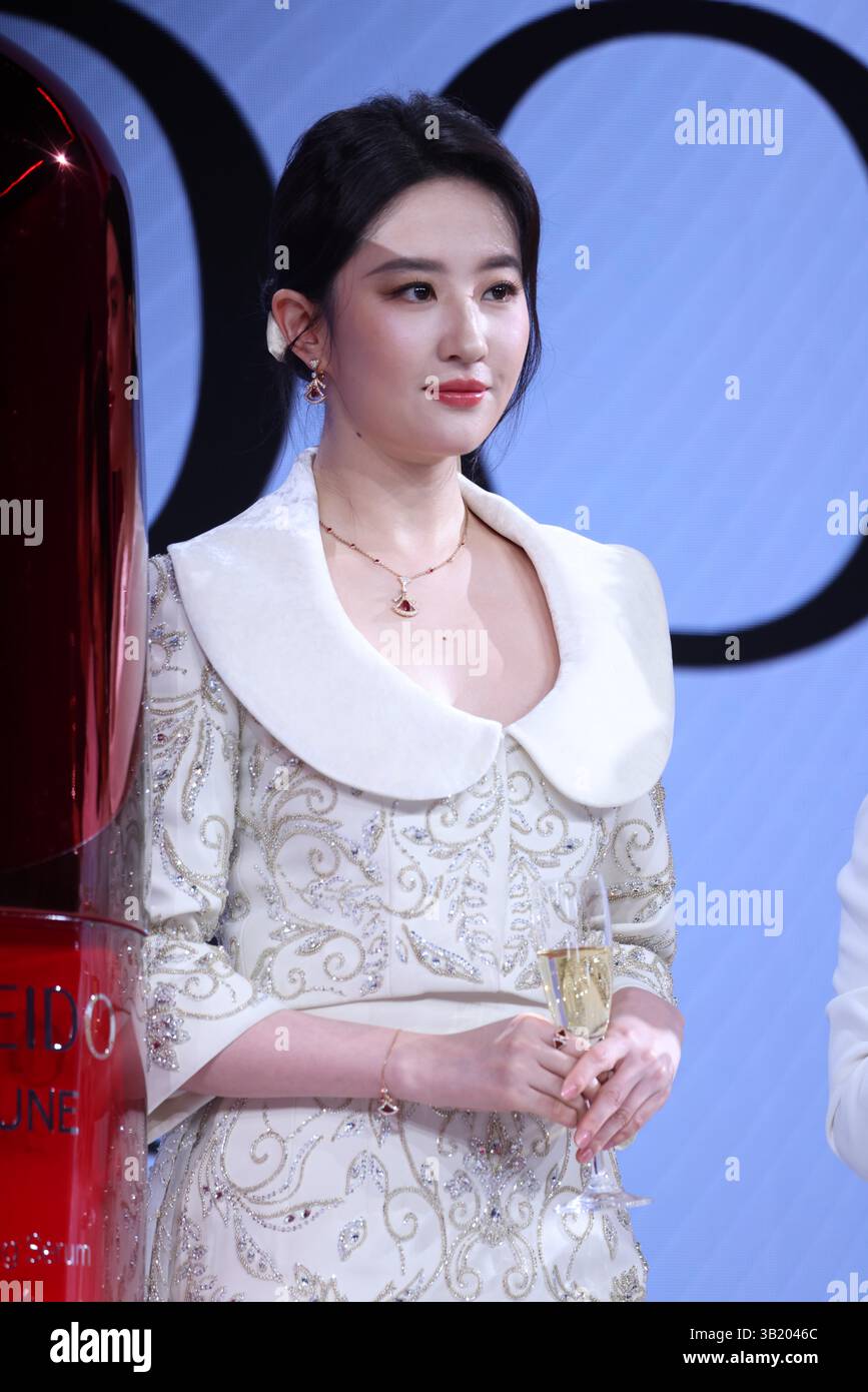 Chinese-American actress, singer, and model Liu Yifei attends an ...