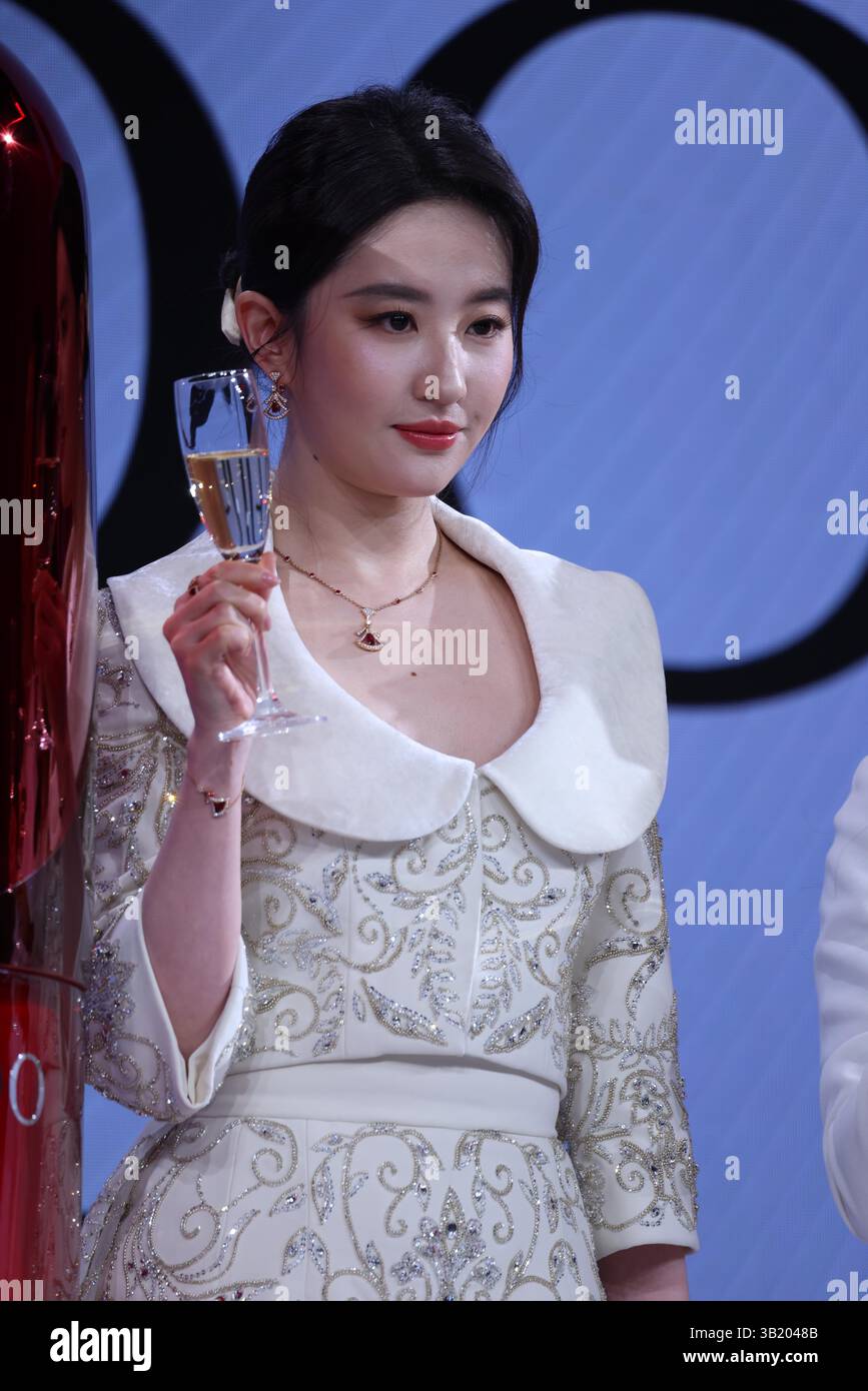 Chinese-American actress, singer, and model Liu Yifei attends an ...