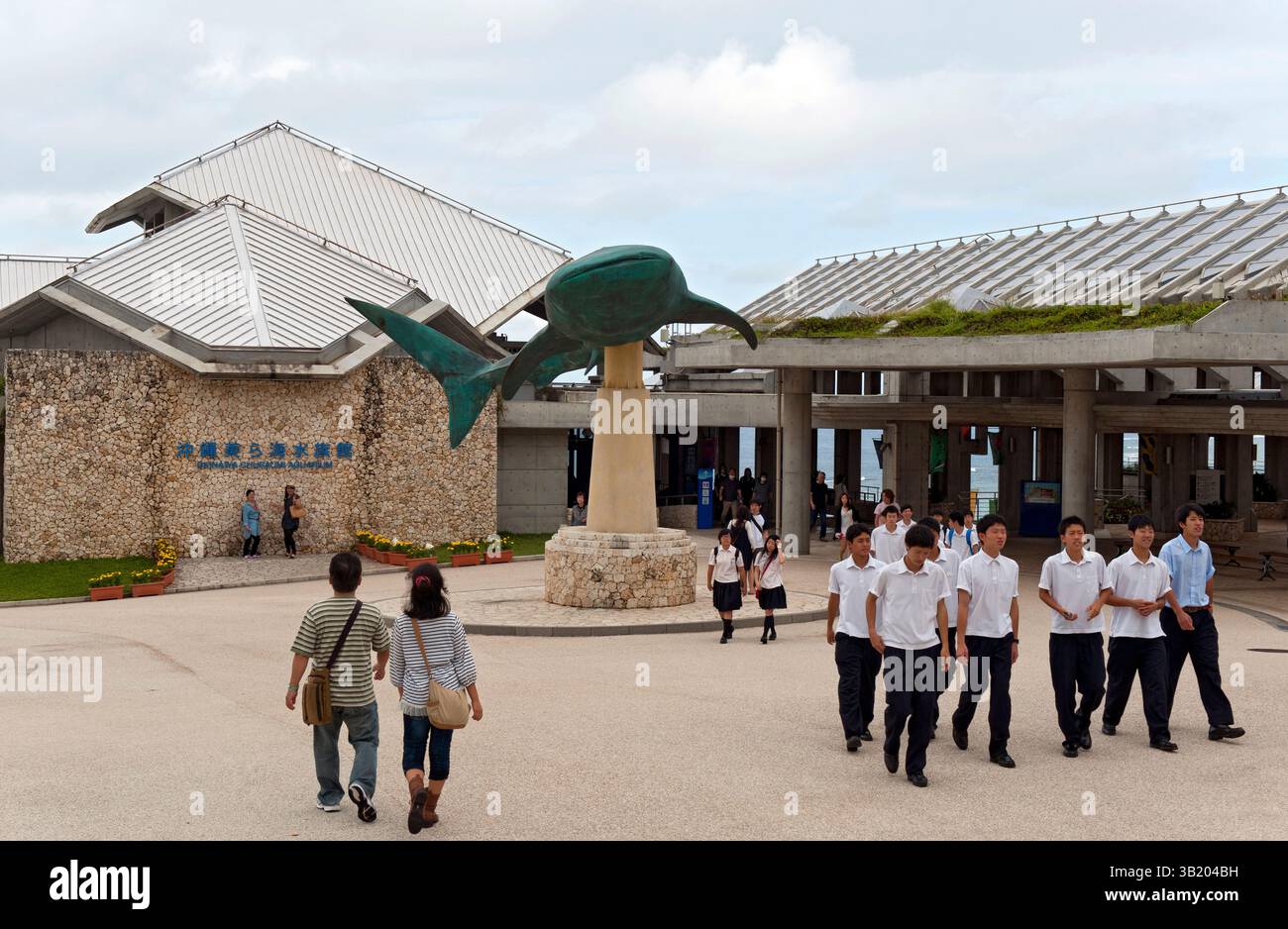 A giant whale shark statue monument stands in the entrance plaza to the ...