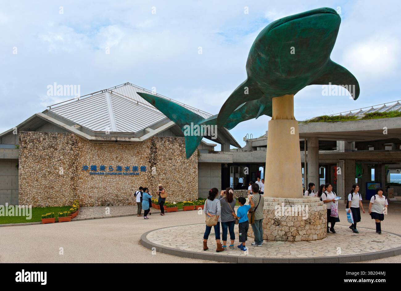 A giant whale shark statue monument stands in the entrance plaza to the ...