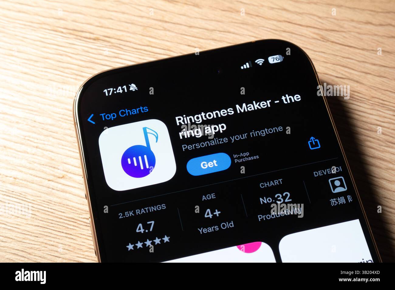 Ringtones symbol hi-res stock photography and images - Alamy
