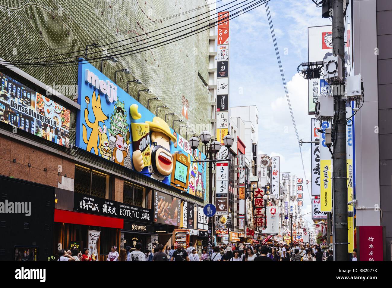 OSAKA, JAPAN - SEPTEMBER 24 2024: Osaka's famous Dotonbori area with ...