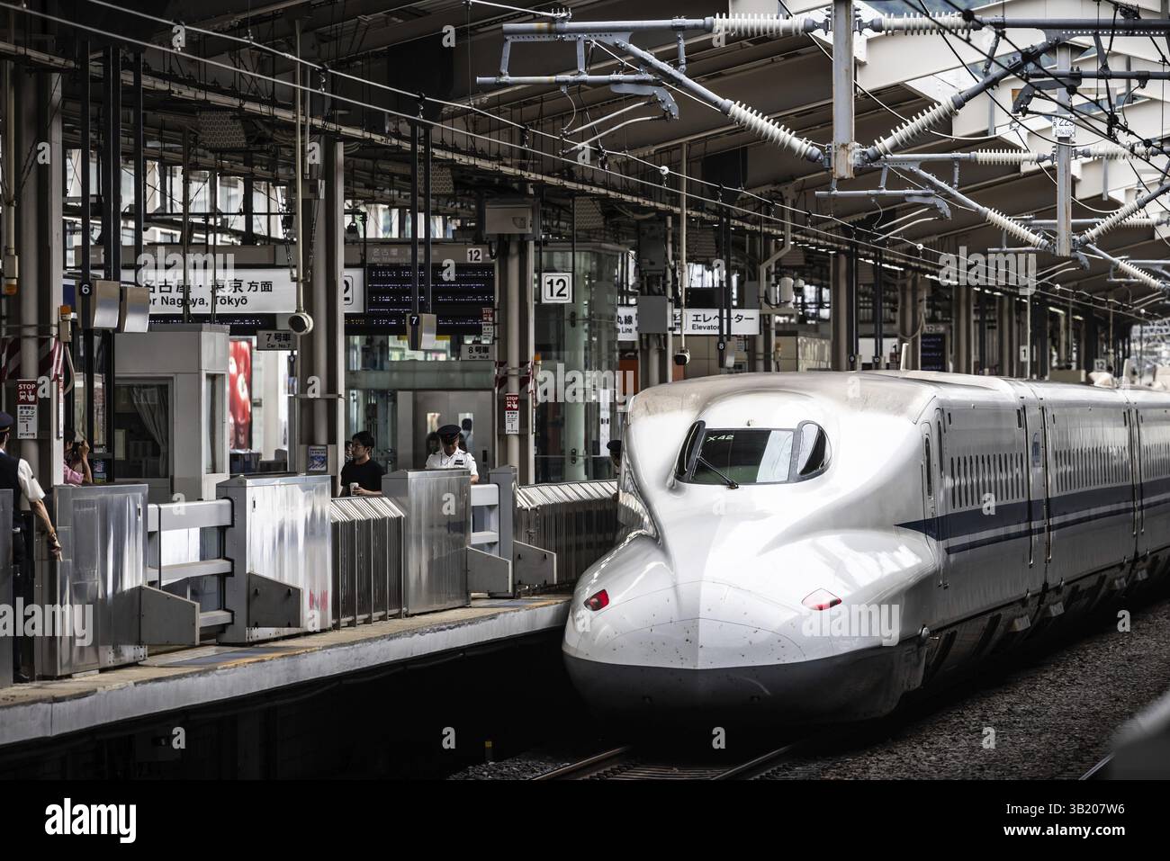KYOTO, JAPAN - SEPTEMBER 24 2024: A Shinkansen high-speed bullet train ...