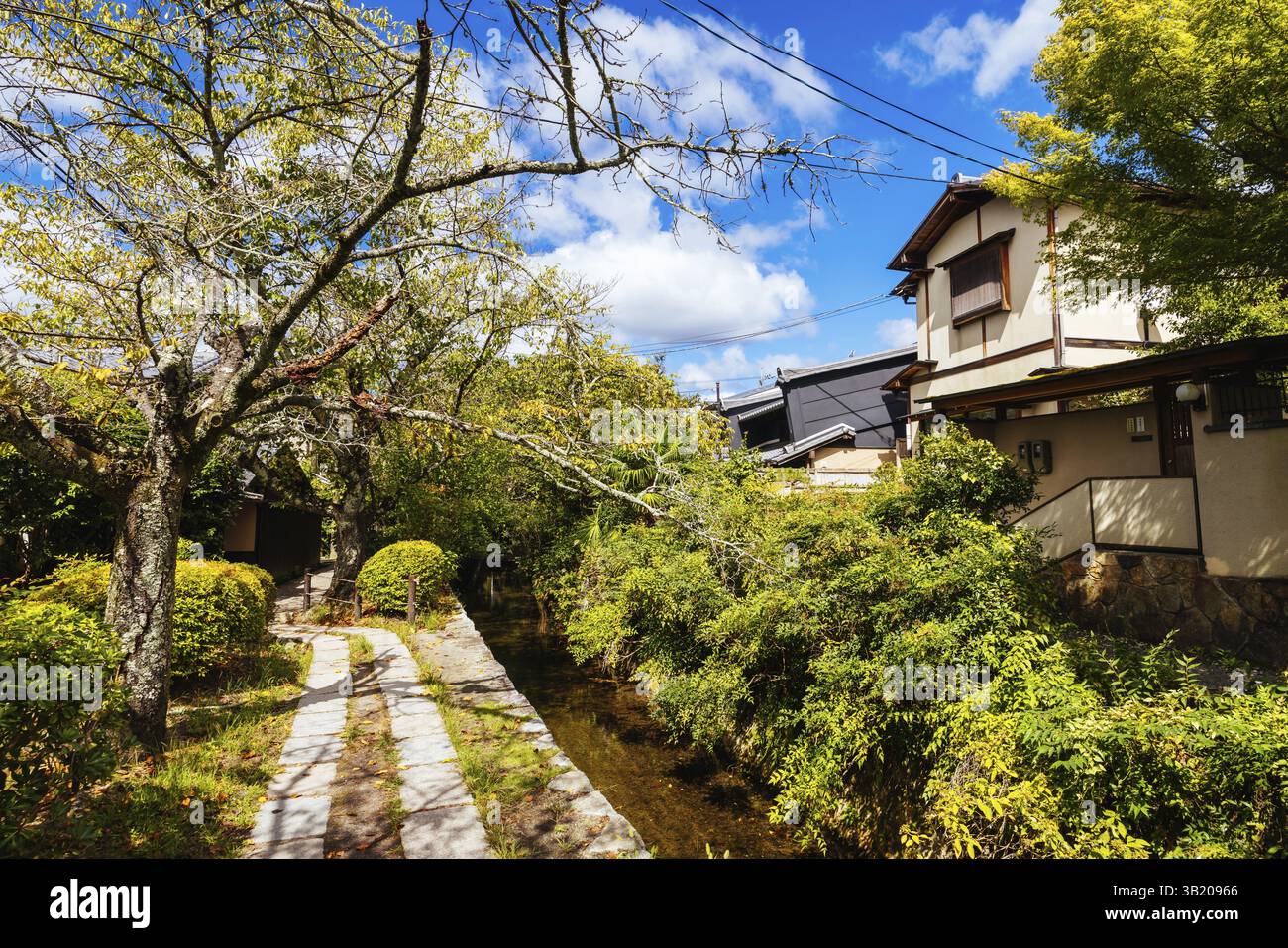 KYOTO, JAPAN - SEPTEMBER 23, 2024: Scenic landscape in autumn along the ...
