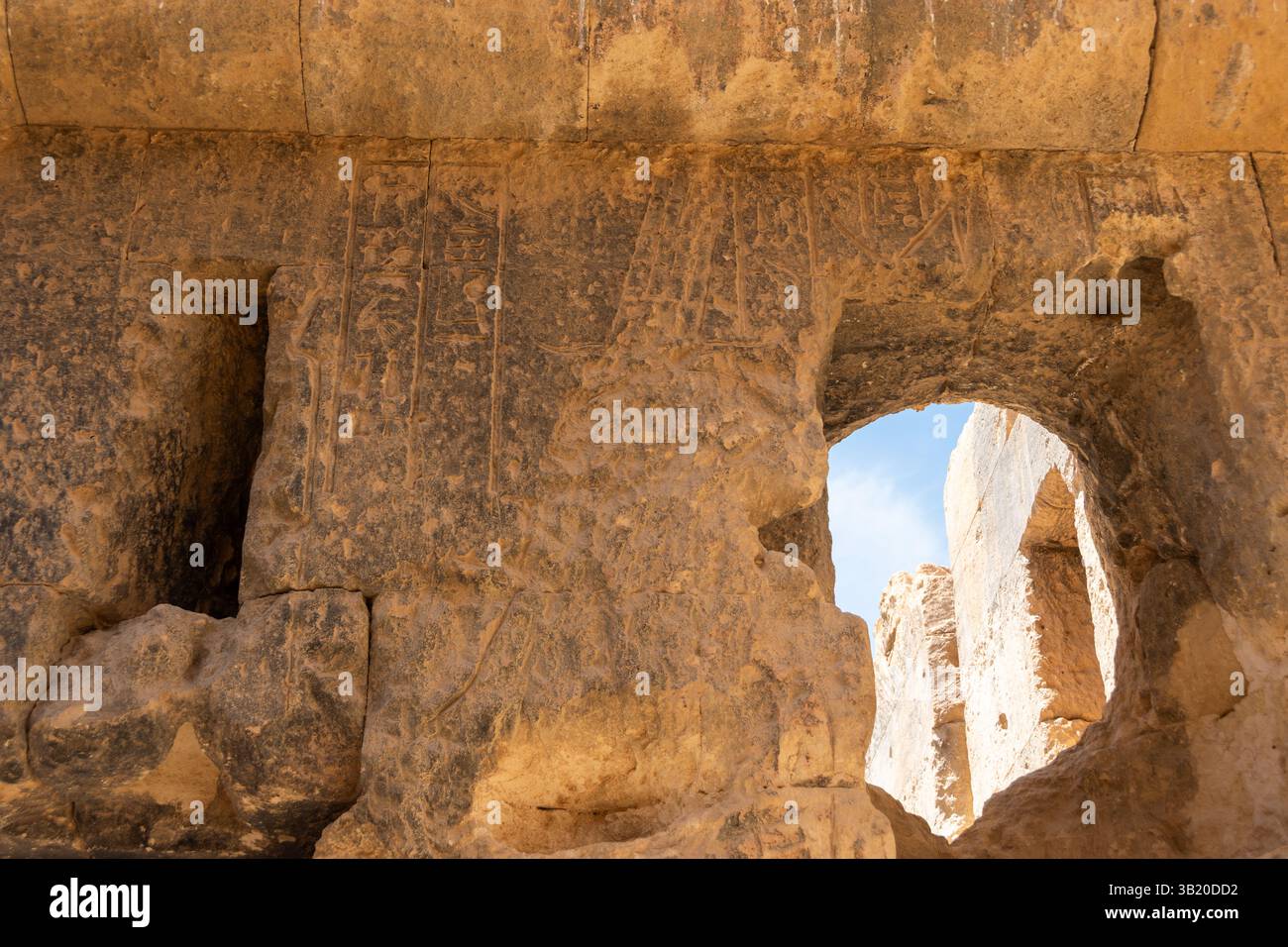 Siwa oasis egypt temple hi-res stock photography and images - Alamy