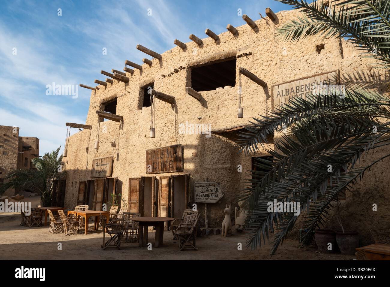 Soleado desierto hi-res stock photography and images - Alamy