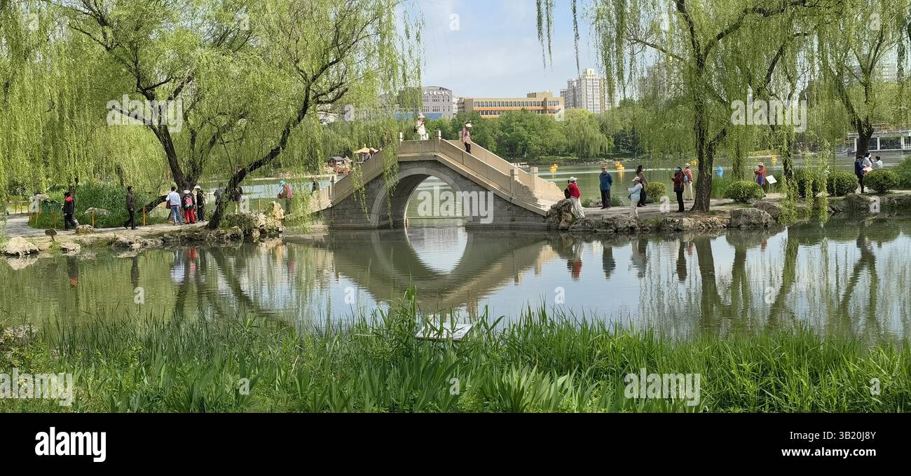 Spring scenery of the Purple Bamboo Park in Beijing, China, 25 April ...