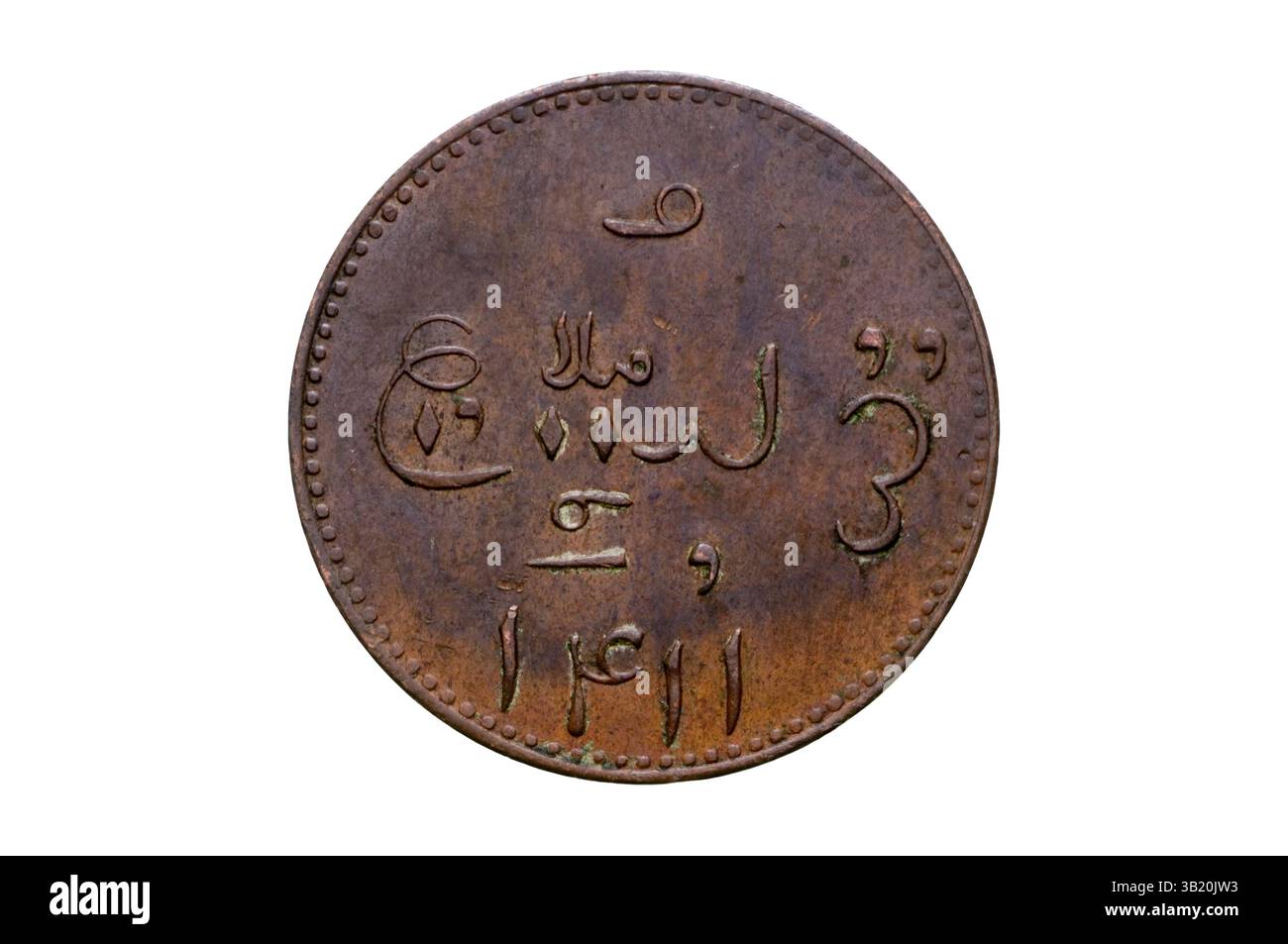 1 keping hi-res stock photography and images - Alamy