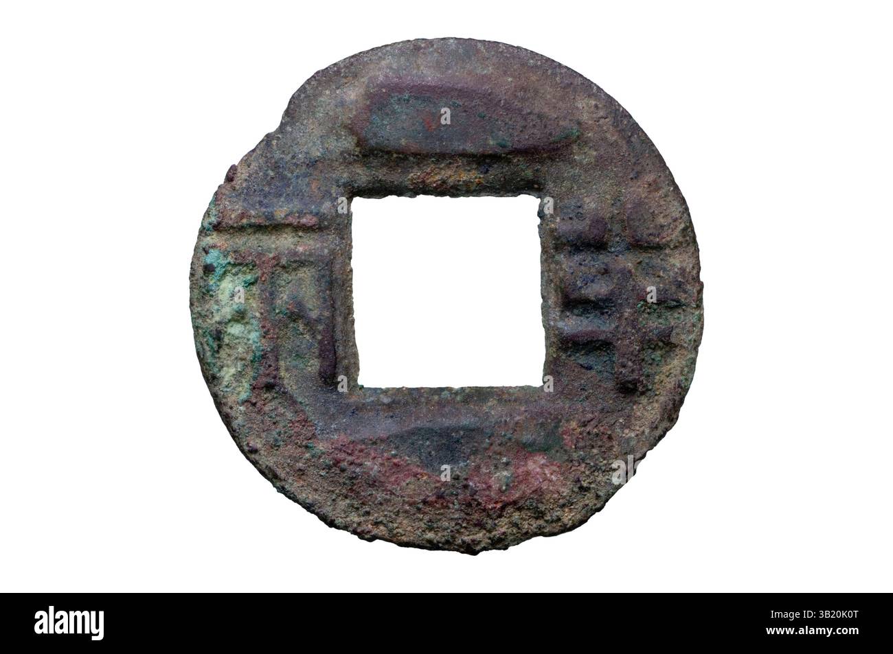 Western Han Ban Liang Coin, Private Minting by Deng Tong Stock Photo ...