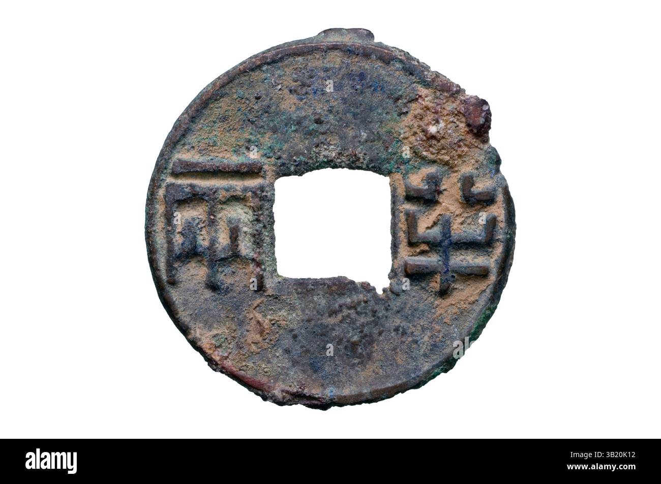Emperor wen of han hi-res stock photography and images - Alamy