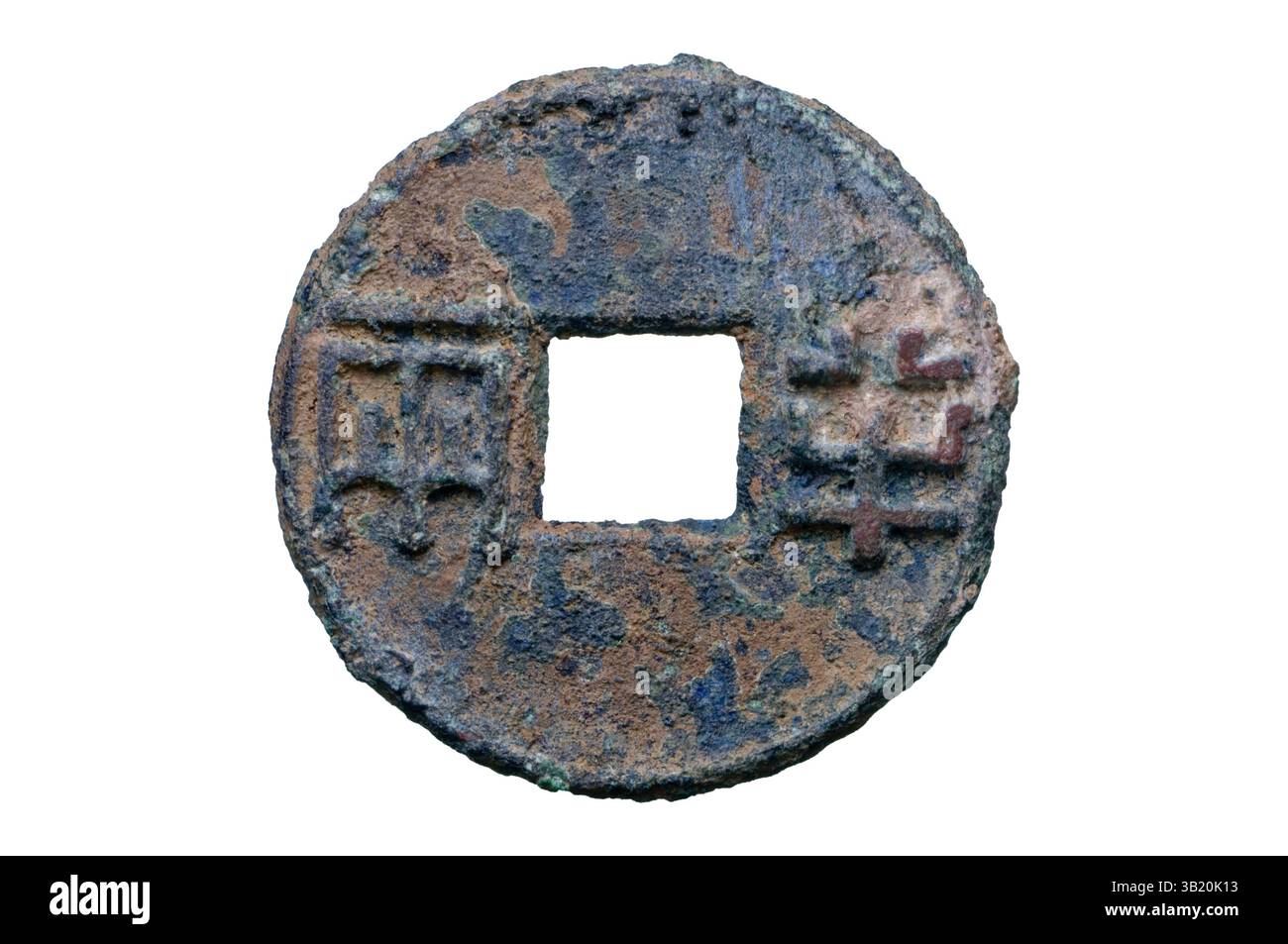 Han dynasty china emperor Cut Out Stock Images & Pictures - Alamy