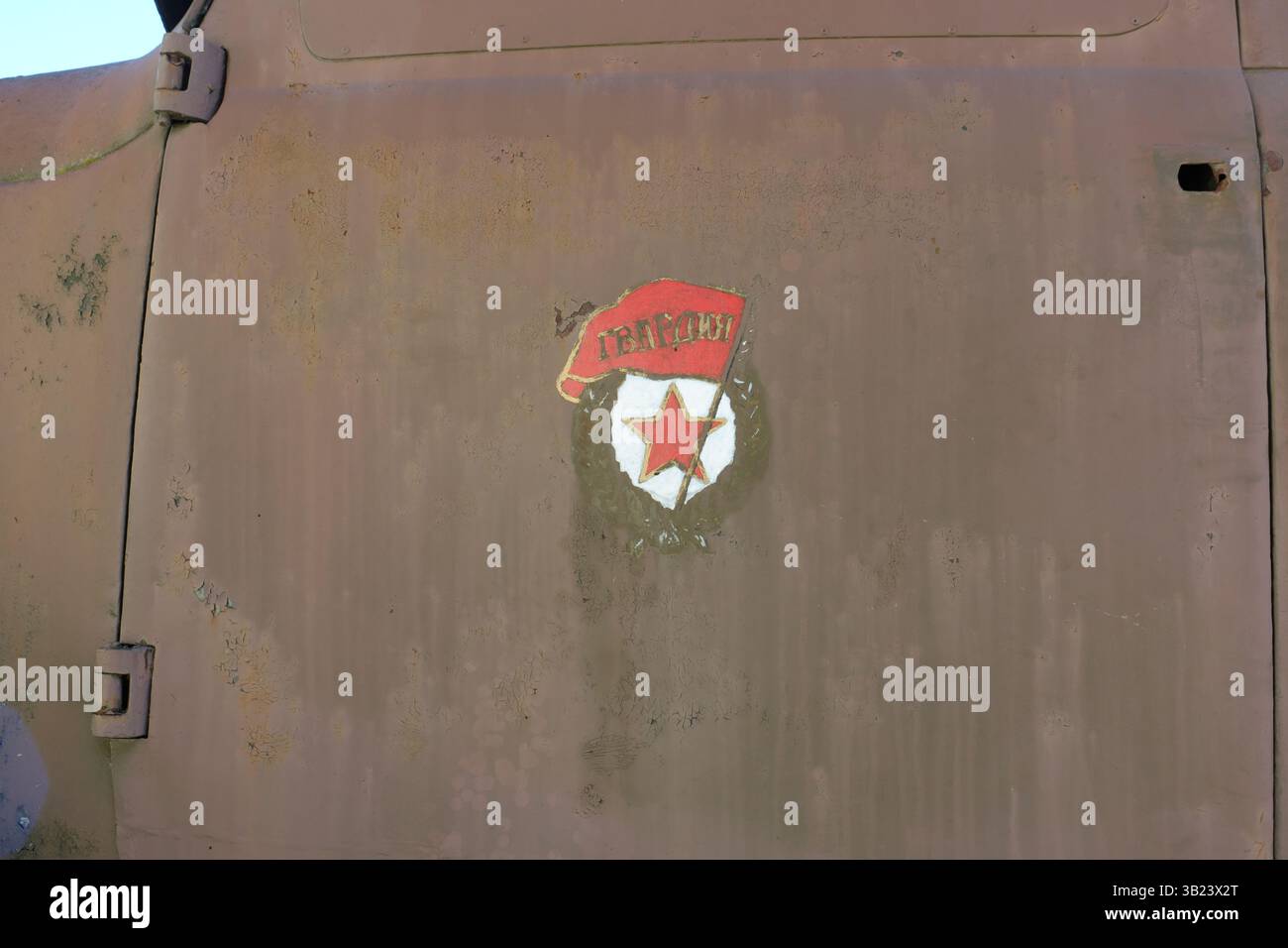 Red Army insignia - Soviet era weaponry on show at the Seelow Museum ...