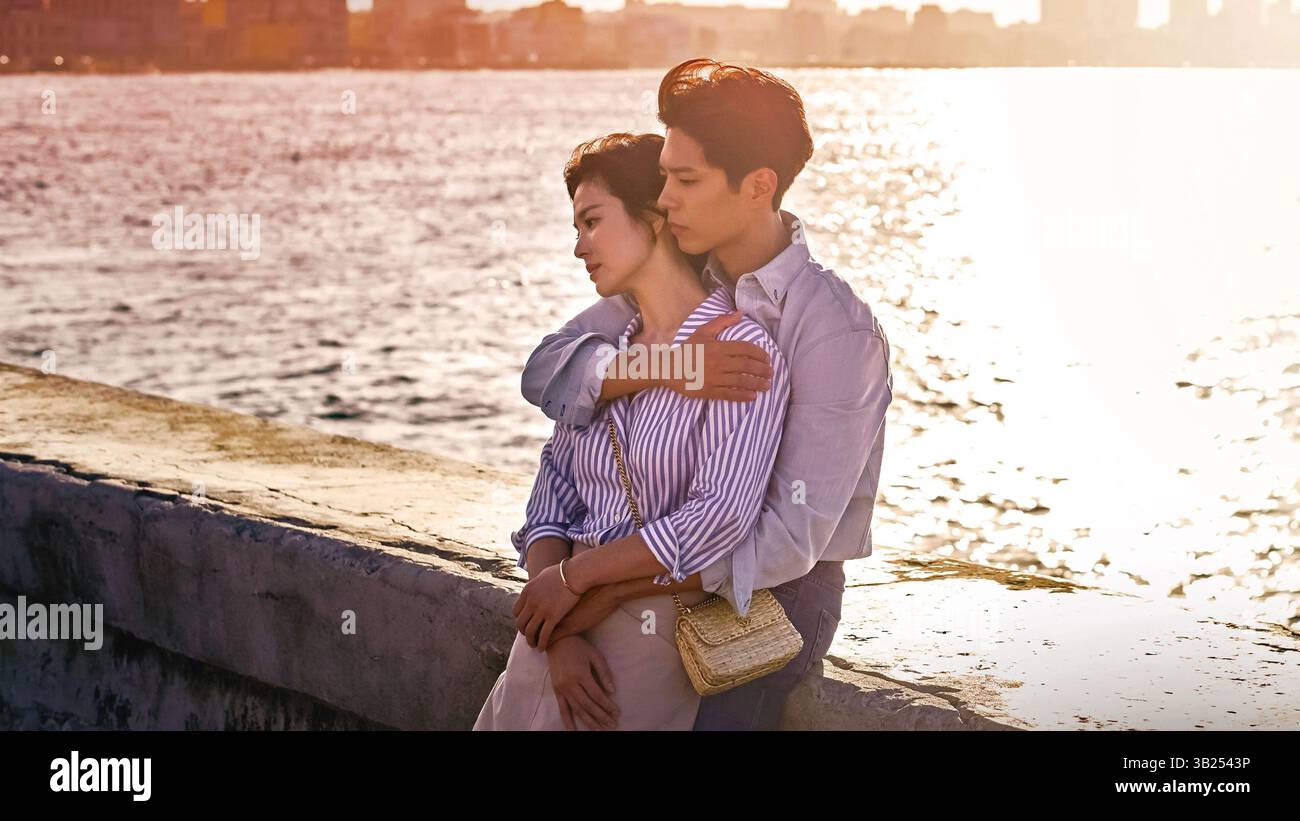 PARK BO-GUM and KWAK SUN-YOUNG in ENCOUNTER (2018) -Original title ...