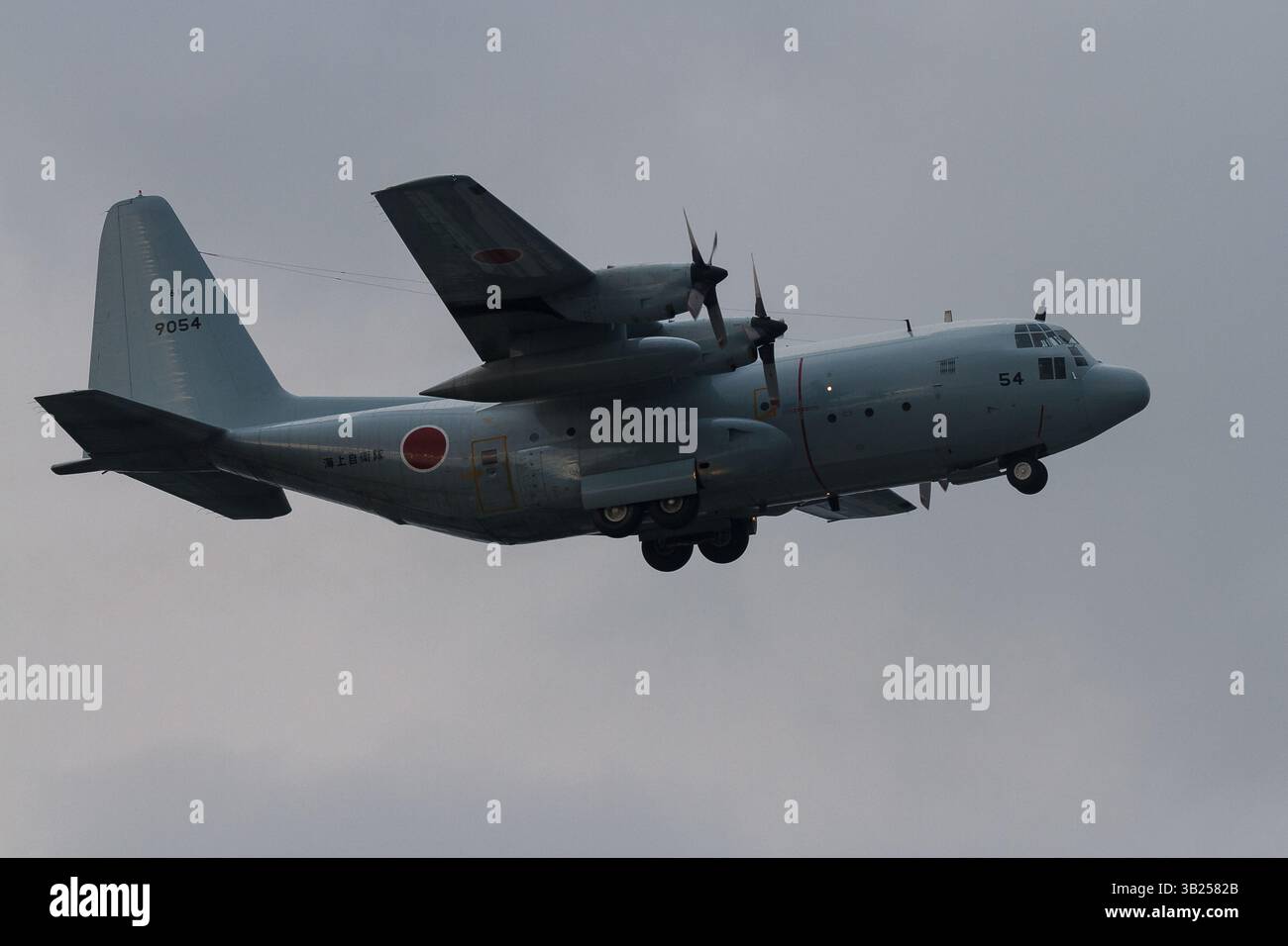 A Japanese Maritime Self Defence Force (JMSDF) Lockheed C130R Hercules ...