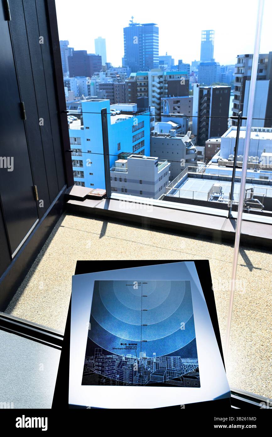 Orizuru Tower Hiroshima Japan Stock Photo - Alamy