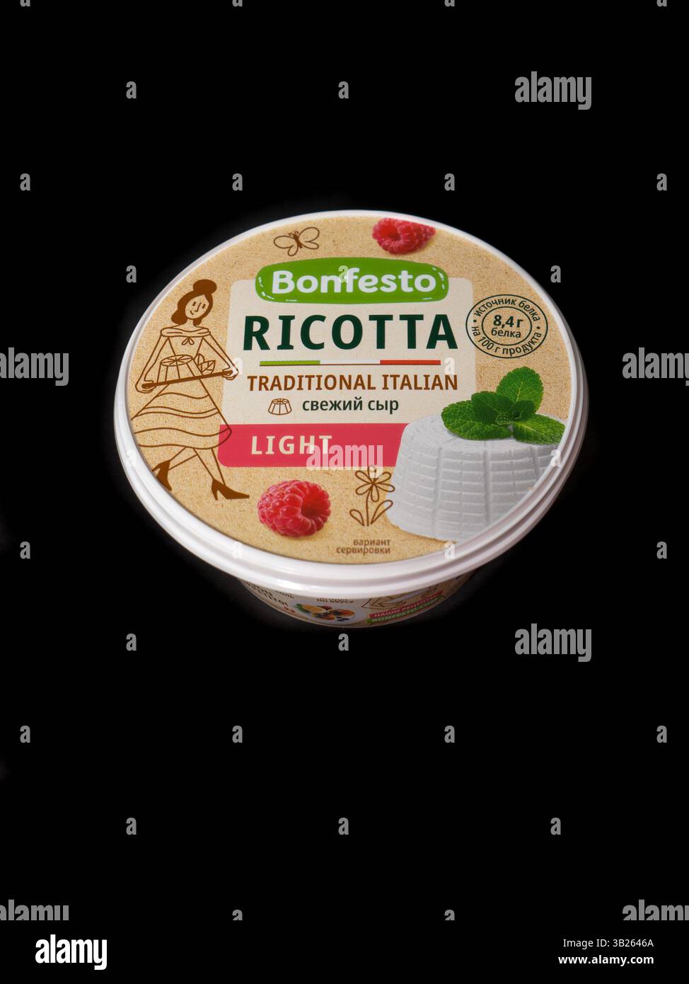 Bonfesto Ricotta cheese Stock Photo - Alamy