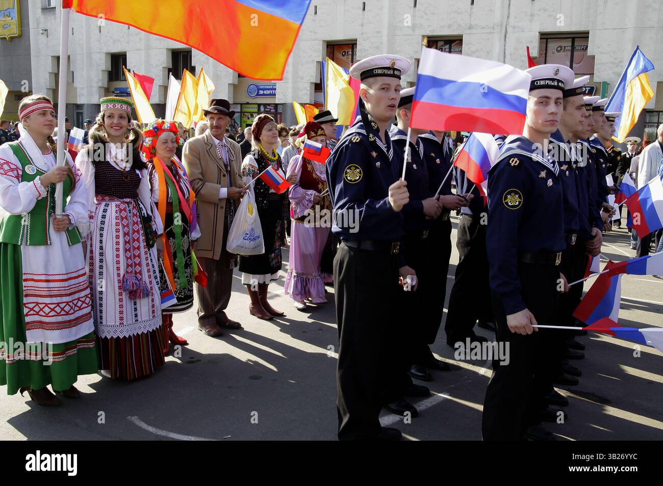 Aug 22, 2009 - Mumansk, Russian Federation - Day of the National flag ...
