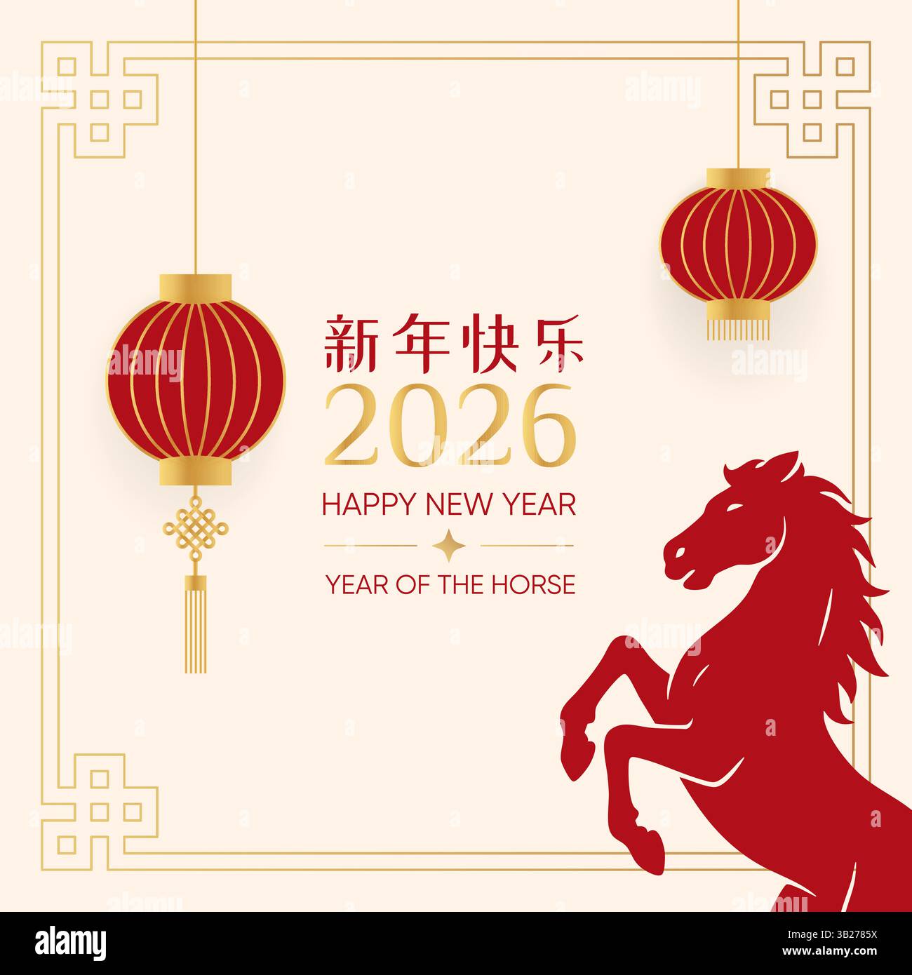 Elegant beige background with golden frame, red lanterns, and rearing ...