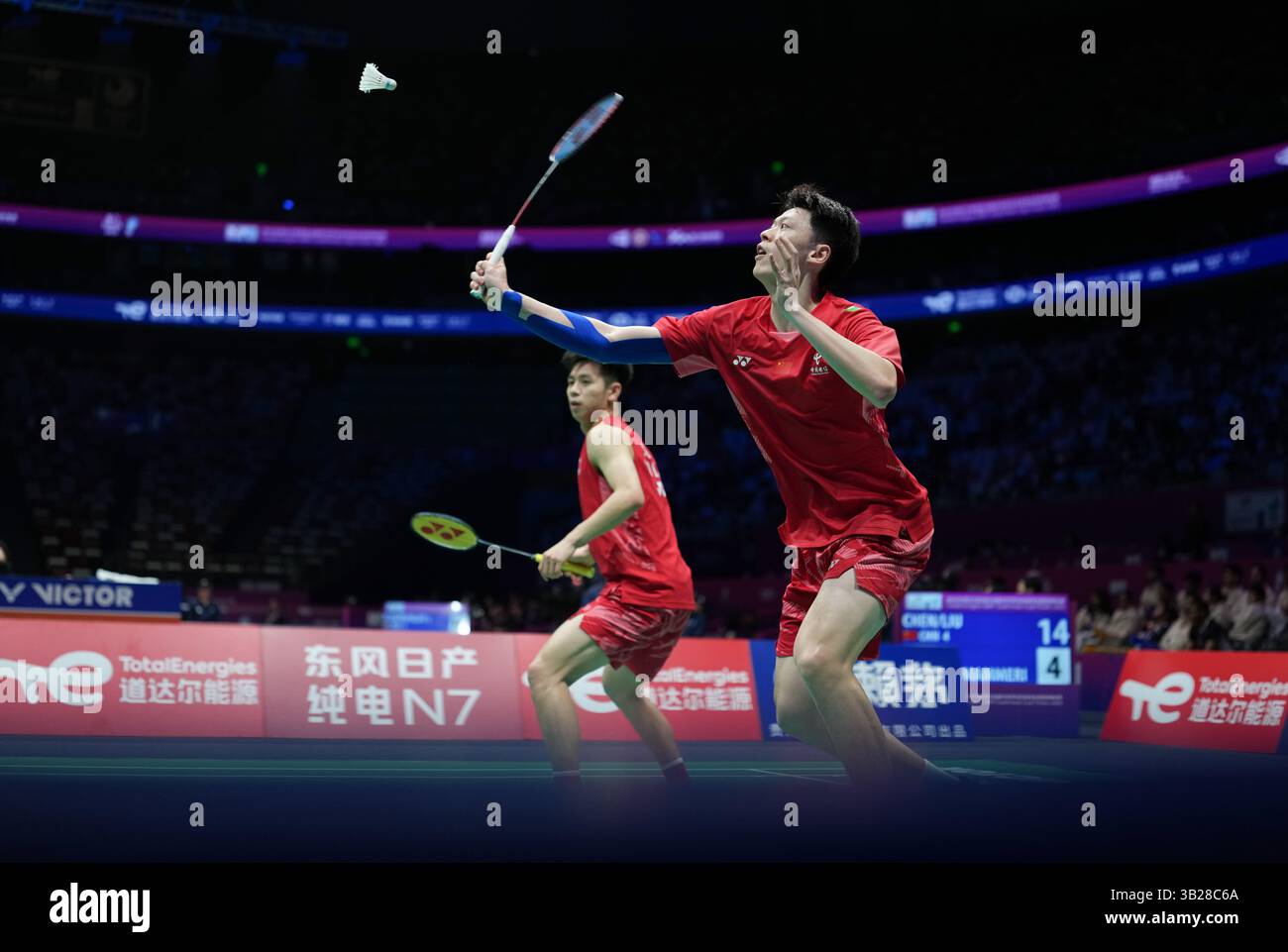 (250427) -- XIAMEN, April 27, 2025 (Xinhua) -- Chen Boyang (R)/Liu Yi ...