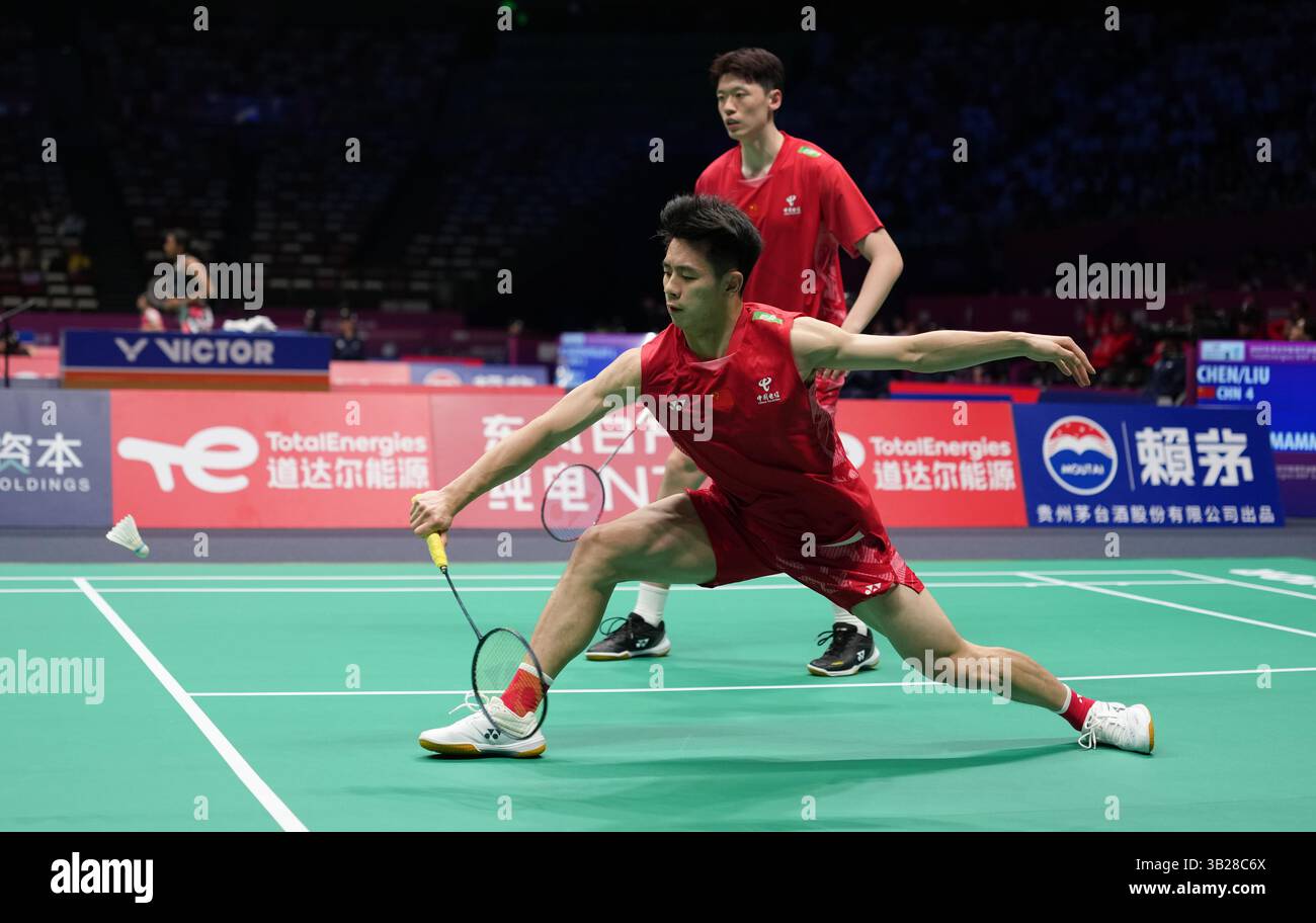 (250427) -- XIAMEN, April 27, 2025 (Xinhua) -- Chen Boyang/Liu Yi ...