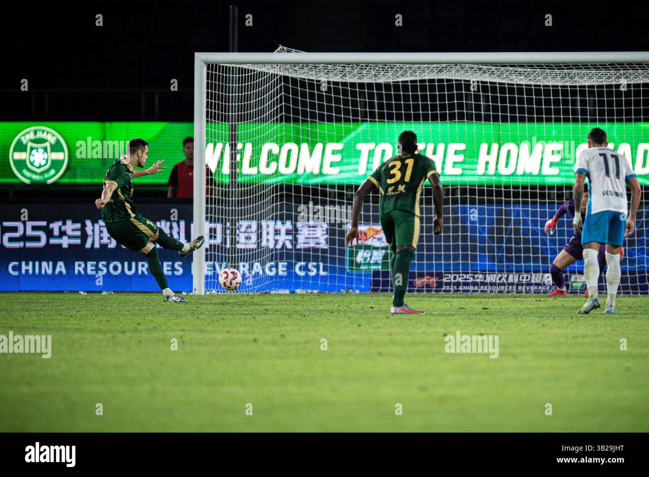 Hangzhou, China's Zhejiang Province. 27th Apr, 2025. Franko ...